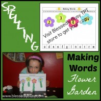 FREE Making Words: Flower Garden + Printable