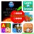 Free Educational Apps for Kids for iPhone and Android!