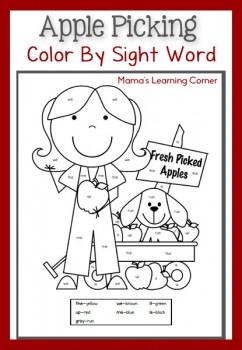 FREE Color Sight Word Apple Themed Pages