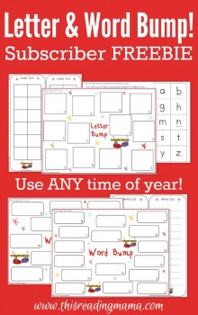 Letter and Word Bump Printables (subscriber freebies)
