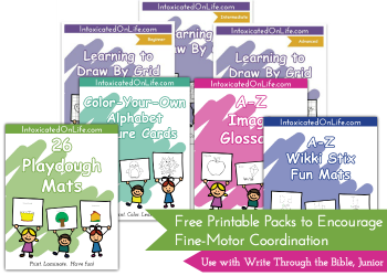 Free Fine Motor Skills Printable Pack (100 Pages!)