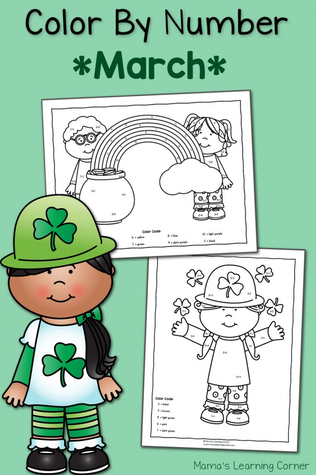 FREE March Themed Color By Number Worksheets
