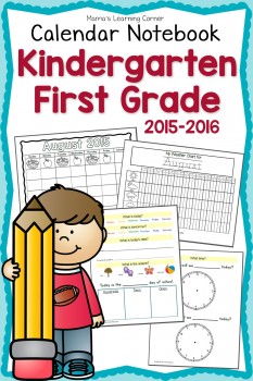 FREE Kindergarten- 1st grade Notebook planner for 2015-16