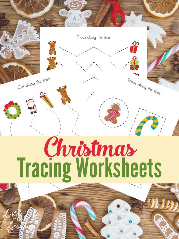 FREE Christmas Tracing Worksheets