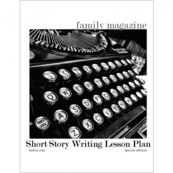 Free Short Story Writing Lesson Plan