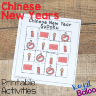 Free Chinese New Year Unit Study