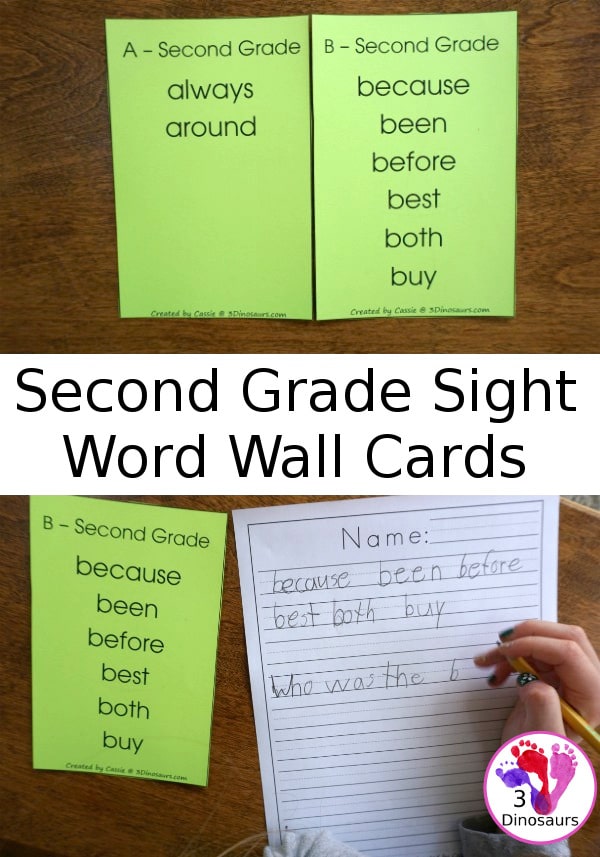 FREE Second Grade Sight Word Wall Cards | Free Homeschool Deals