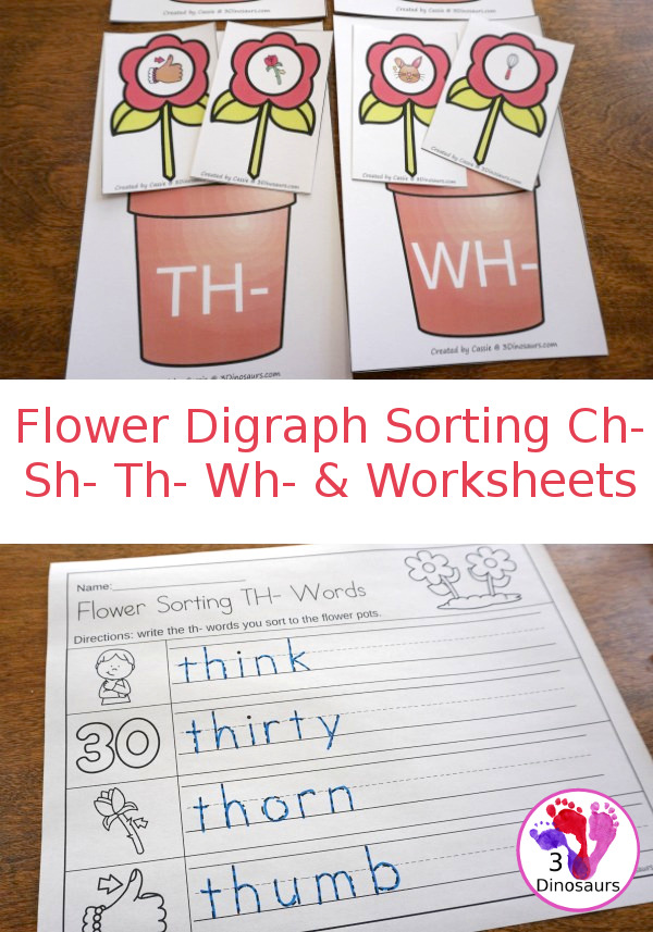 FREE Flower Digraph Sorting Activity & Worksheets | Free Homeschool Deals