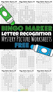 FREE Printable Letter Recognition Worksheets | Free Homeschool Deals