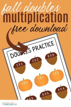 FREE Fall Multiplication Worksheet | Free Homeschool Deals