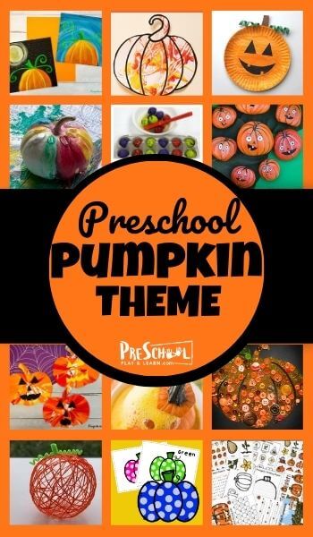 Pumpkin Preschool Theme and FREE Activities | Free Homeschool Deals