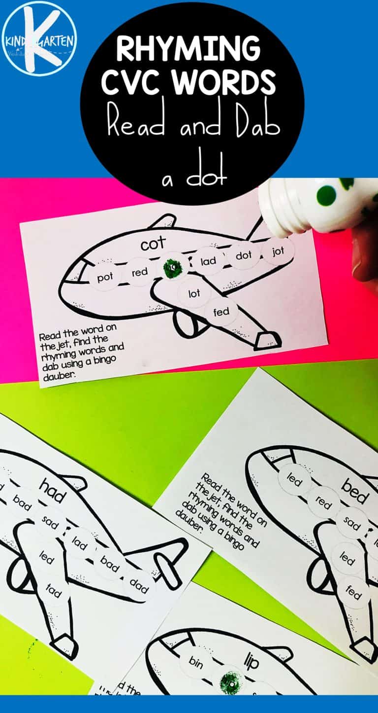 CVC Rhyming Words Plane Worksheets | Free Homeschool Deals