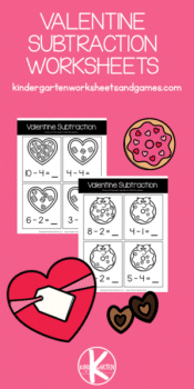 Valentine's Day Subtraction Worksheets | Free Homeschool Deals