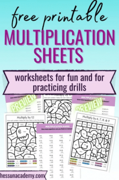 Multiplication Worksheets for Kids | Free Homeschool Deals