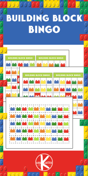 Building Bricks Bingo Game | Free Homeschool Deals