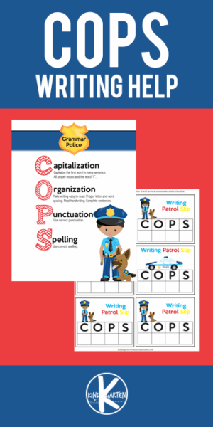 Police Themed Worksheets | Free Homeschool Deals