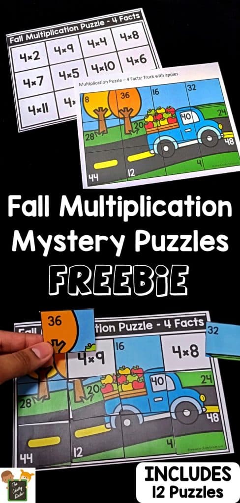 Fall Multiplication Puzzles | Free Homeschool Deals