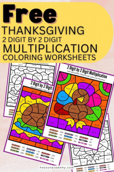 Thanksgiving Double Digit Multiplication | Free Homeschool Deals