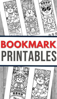 Chinese New Year Bookmarks | Free Homeschool Deals