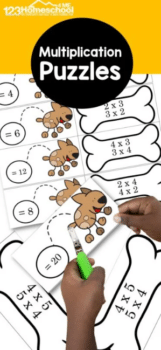 Dog Multiplication Puzzles | Free Homeschool Deals