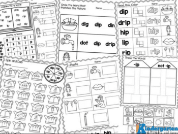 Ip Word Worksheets | Free Homeschool Deals