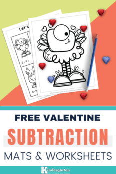 Valentine's Day Subtraction Worksheets | Free Homeschool Deals