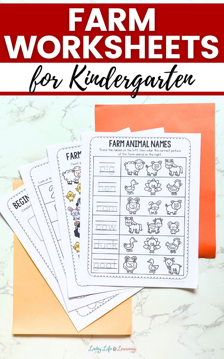 Kindergarten Farm Themed Worksheets | Free Homeschool Deals