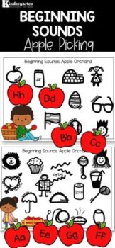 Apple Beginning Letter Sounds Worksheets | Free Homeschool Deals