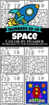 Outer Space Color by Number Worksheets 20-29 | Free Homeschool Deals