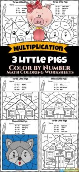 Three Little Pigs Multiplication Color by Number | Free Homeschool Deals
