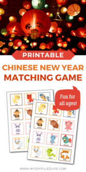 Chinese Lunar New Year Printable Matching Game | Free Homeschool Deals