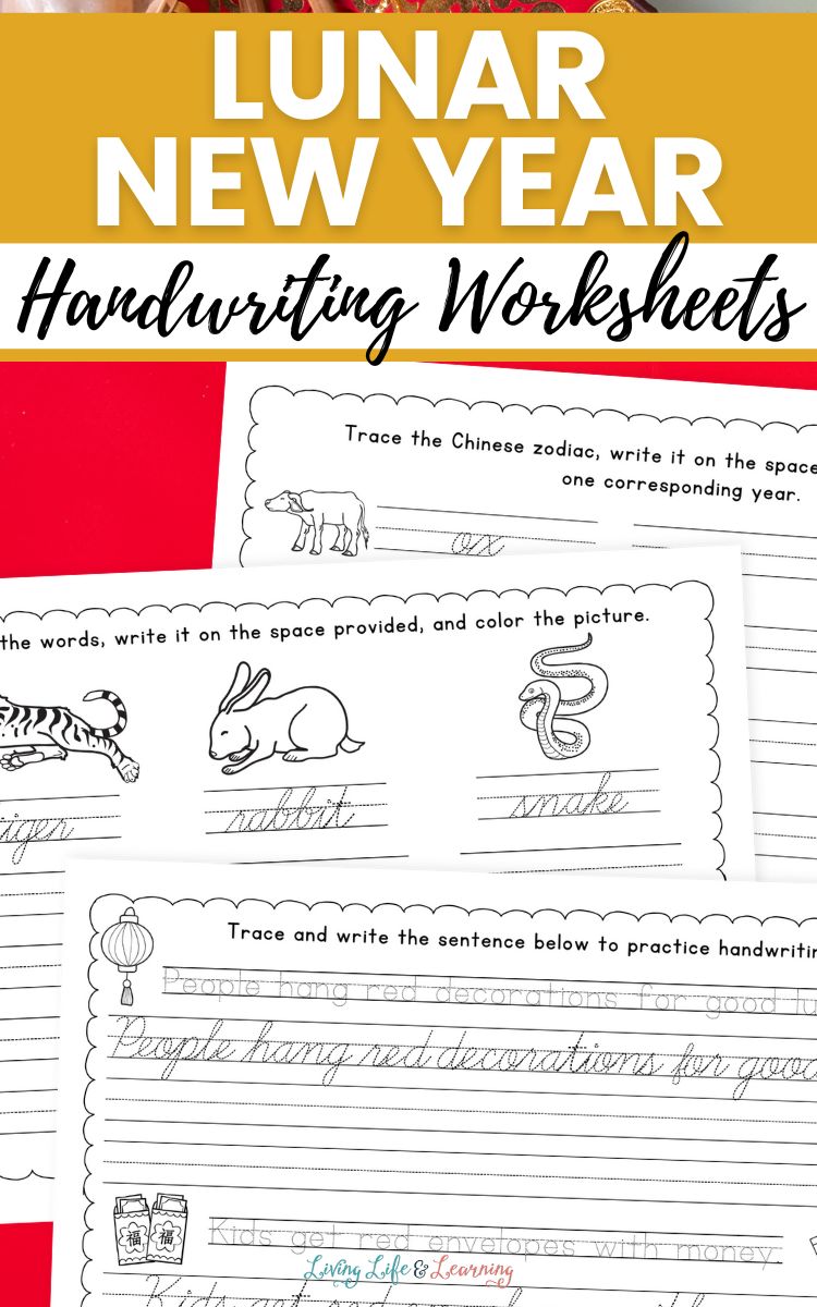 Chinese New Year Cursive Printables | Free Homeschool Deals